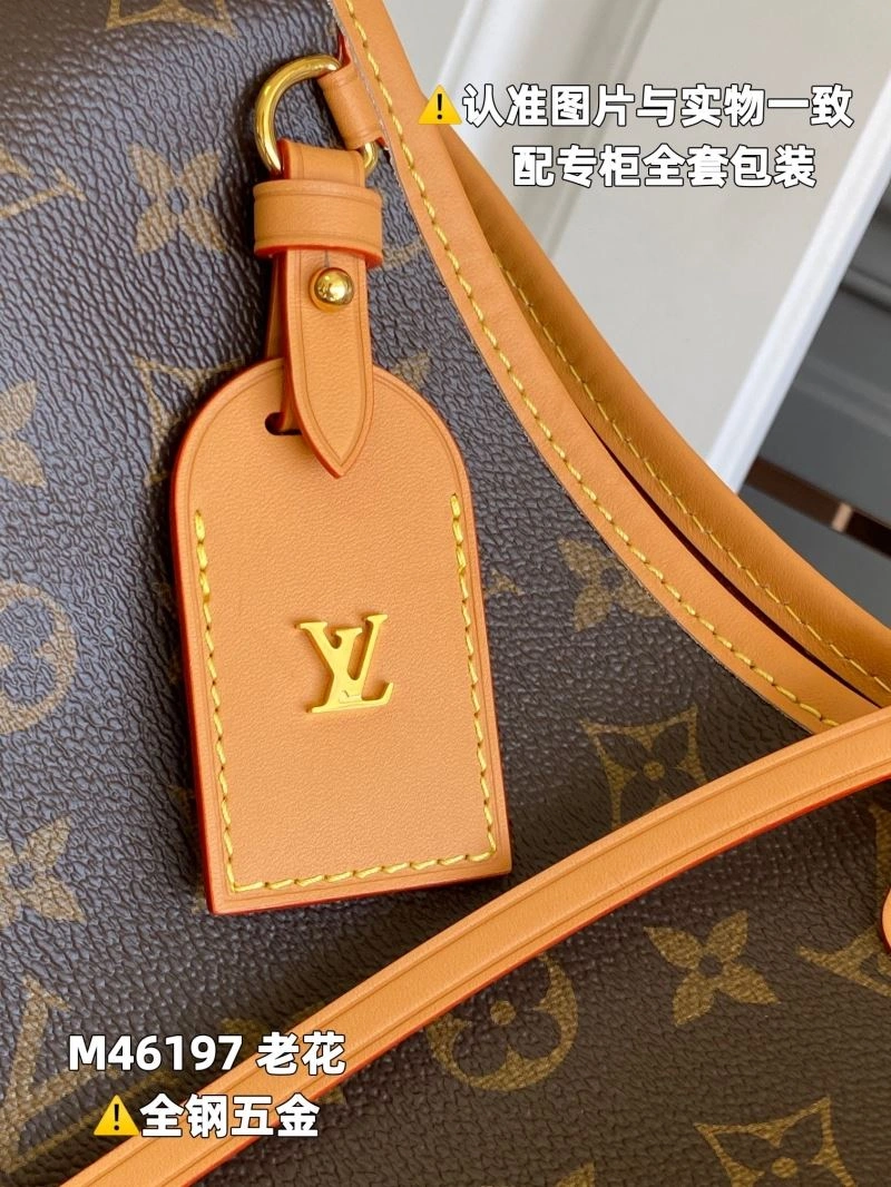 Top match Louis Vuitton Shopping Bags