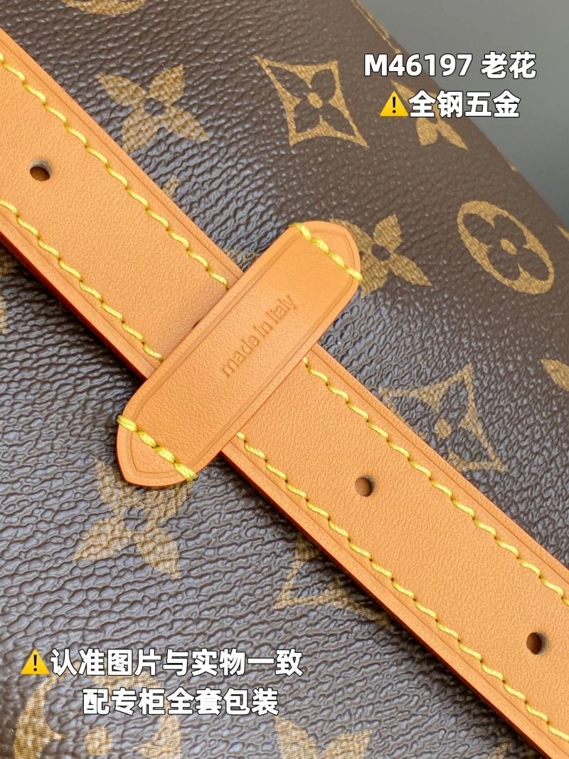Top match Louis Vuitton Shopping Bags