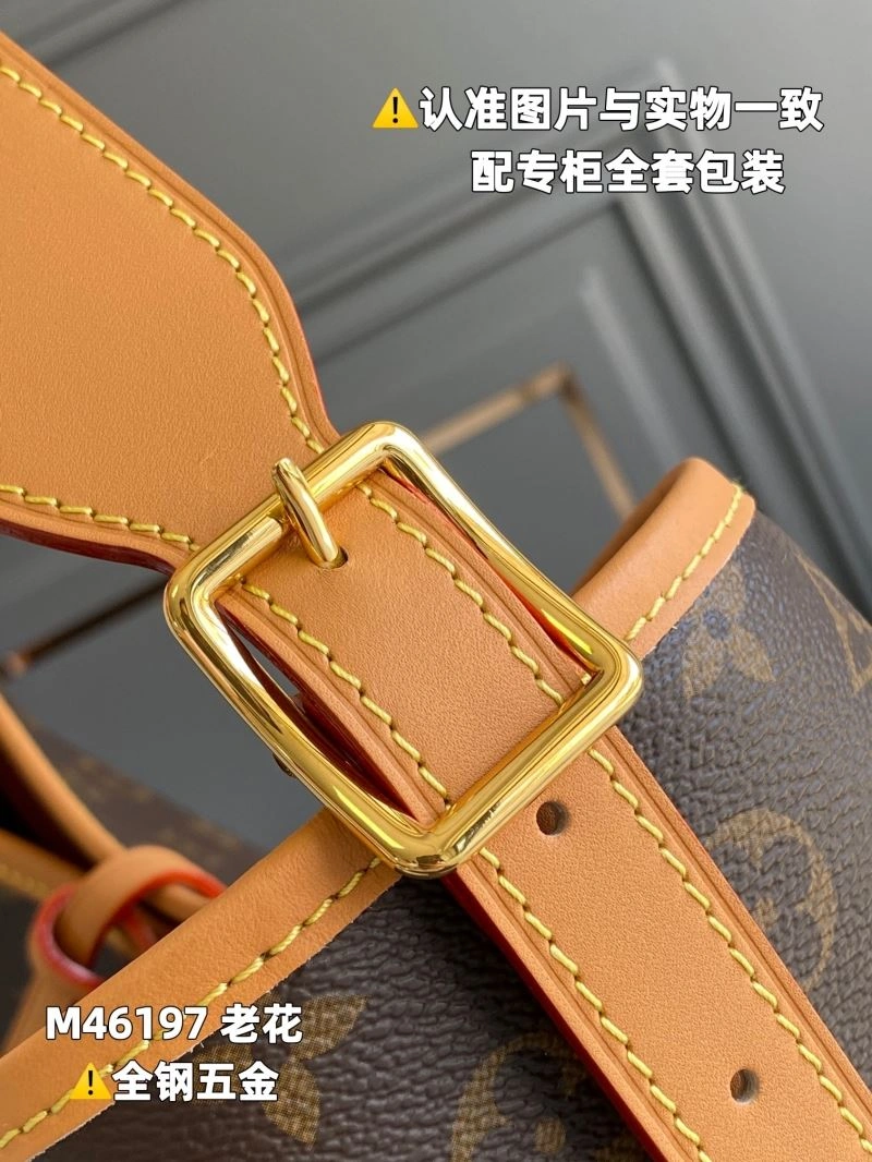 Top match Louis Vuitton Shopping Bags