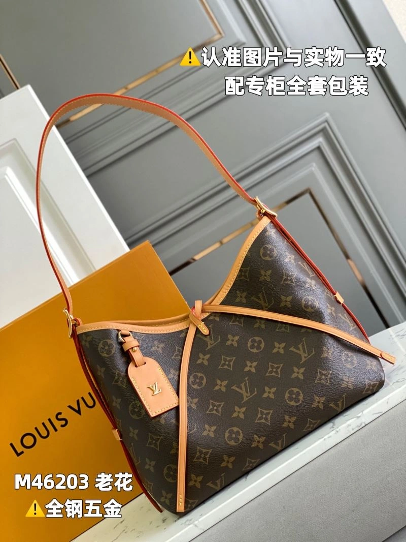 Louis Vuitton Shopping Bags