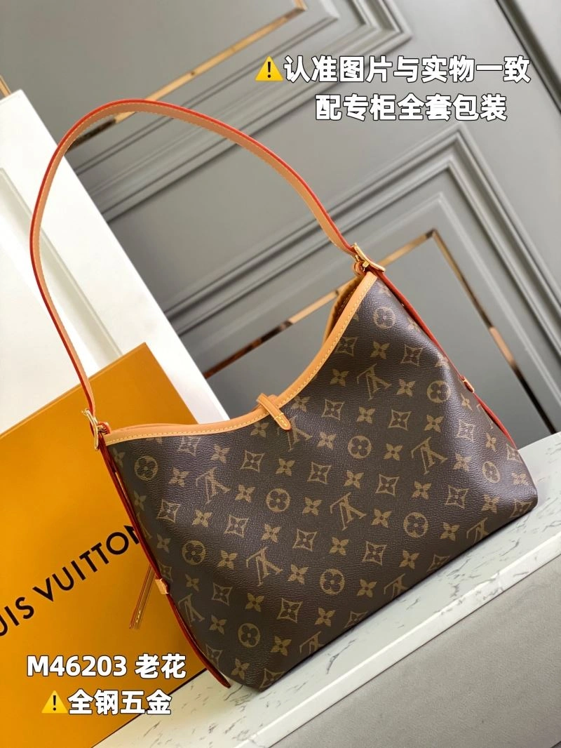 Precise copy Louis Vuitton Shopping Bags