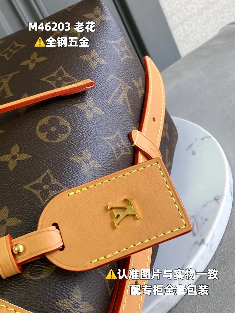 Precise copy Louis Vuitton Shopping Bags