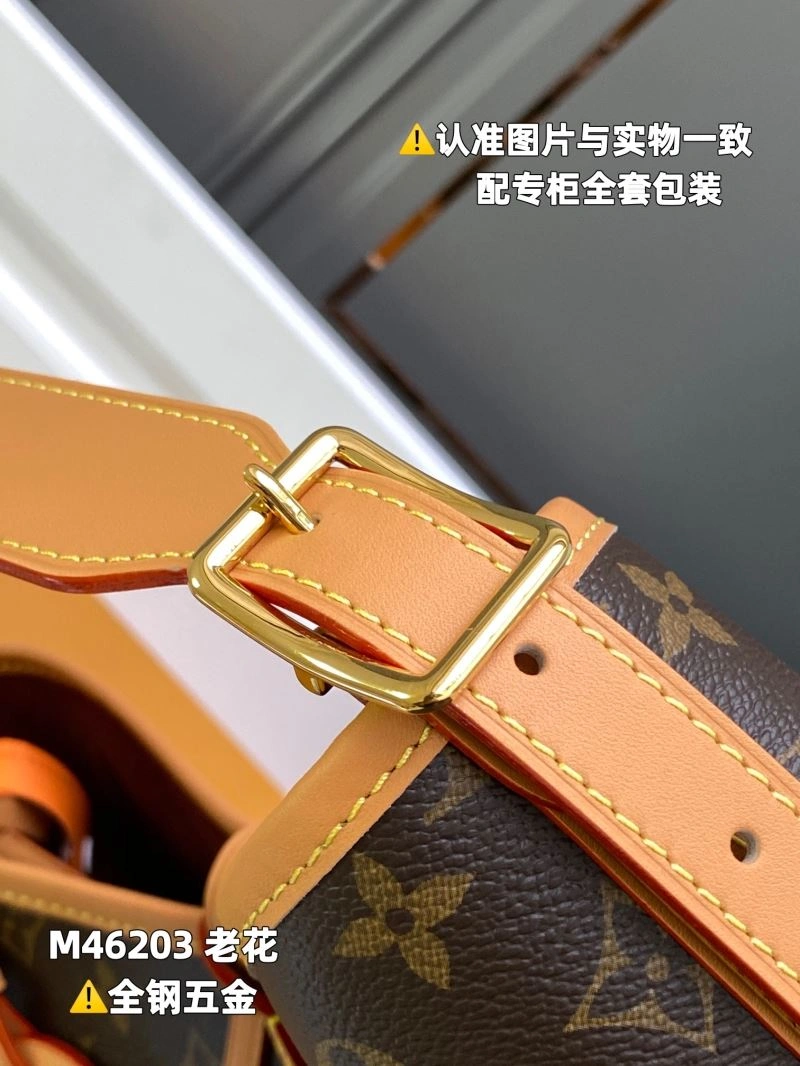 Precise copy Louis Vuitton Shopping Bags