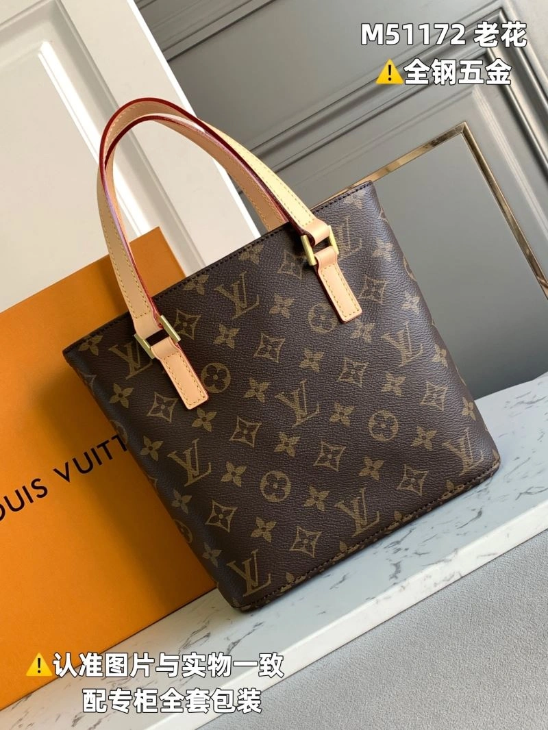 Louis Vuitton Shopping Bags