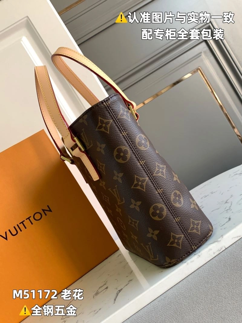 Official Louis Vuitton Shopping Bags