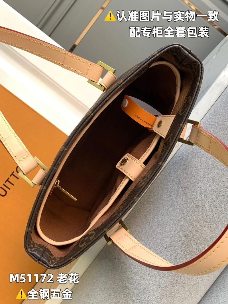 Official Louis Vuitton Shopping Bags