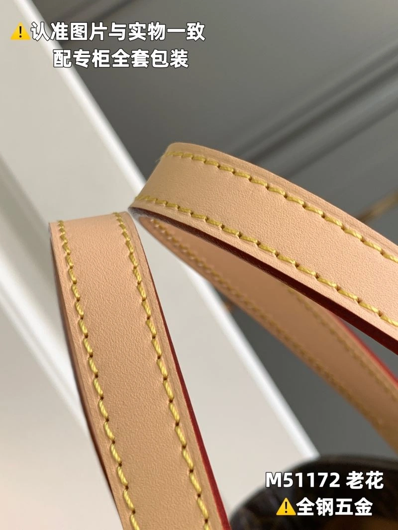 Official Louis Vuitton Shopping Bags
