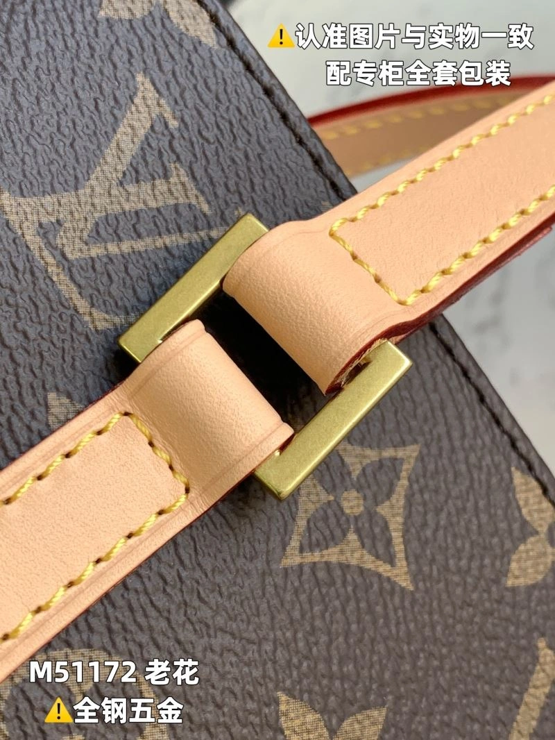 Official Louis Vuitton Shopping Bags
