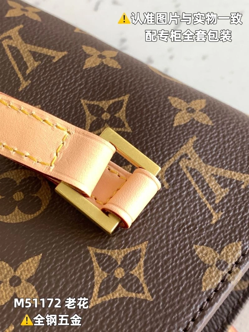 Official Louis Vuitton Shopping Bags