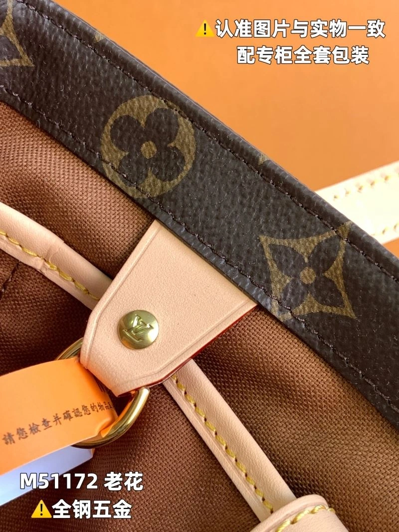 Official Louis Vuitton Shopping Bags