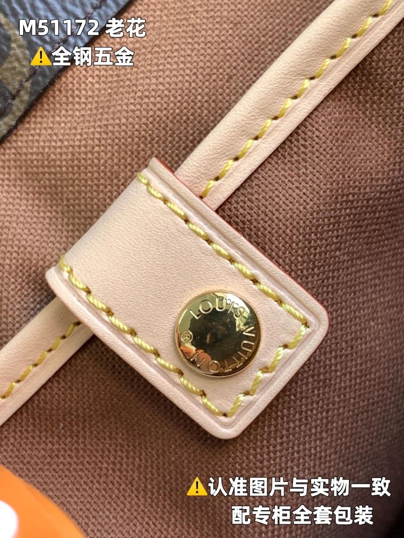 Official Louis Vuitton Shopping Bags