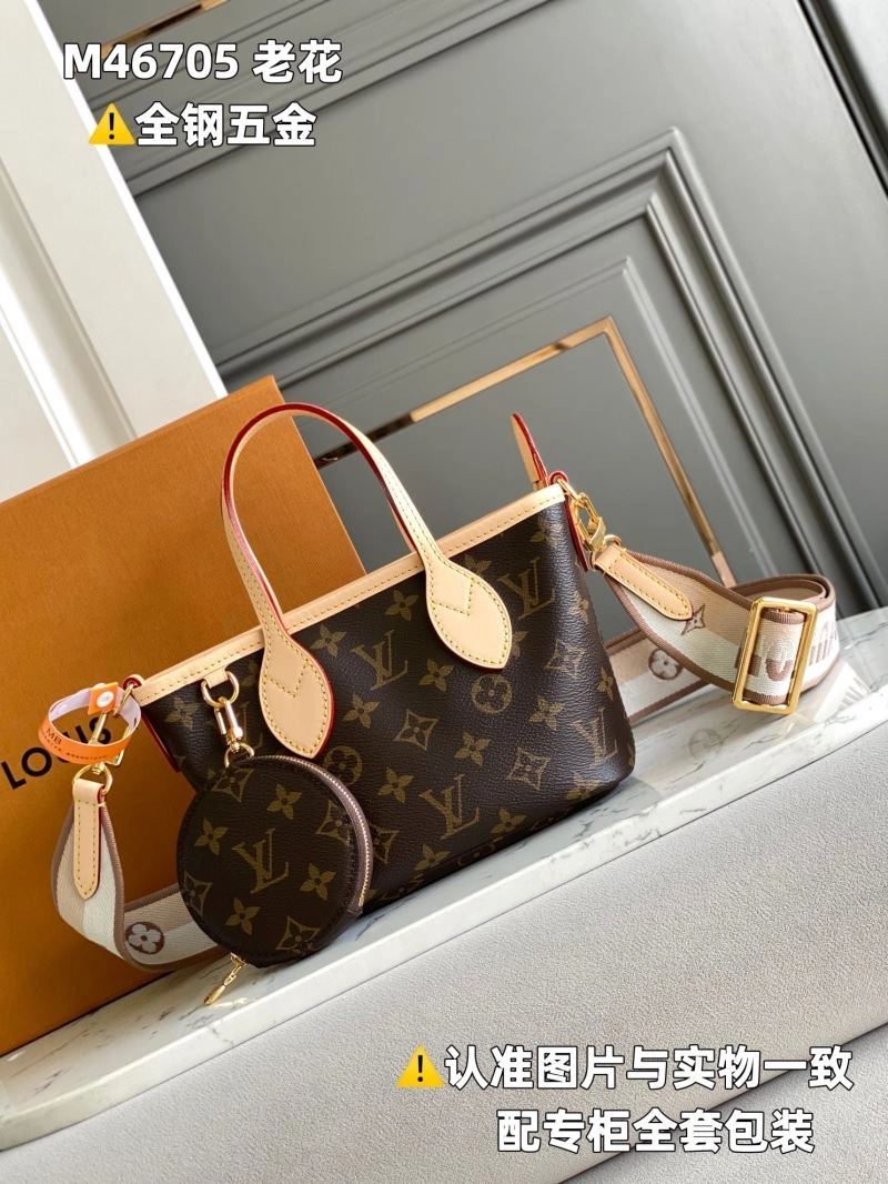 Louis Vuitton Shopping Bags