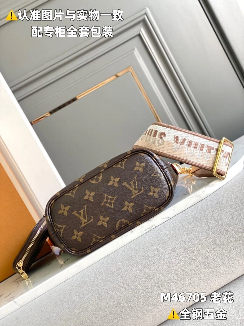 Perfect replica Louis Vuitton Shopping Bags