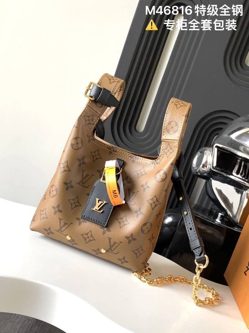 Indistinguishable Louis Vuitton Shopping Bags