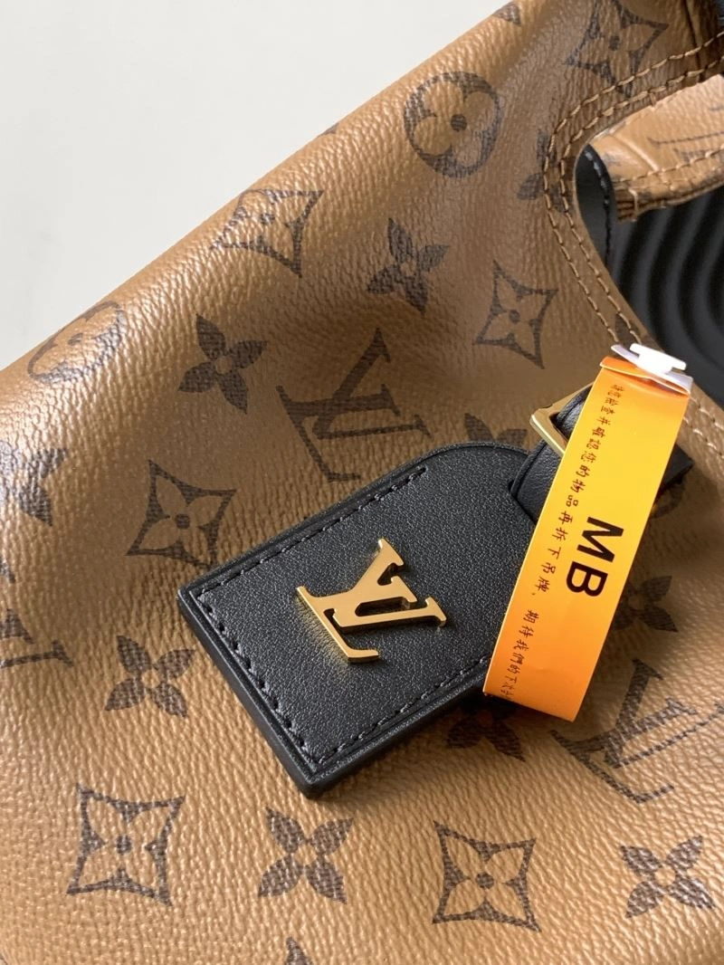 Indistinguishable Louis Vuitton Shopping Bags