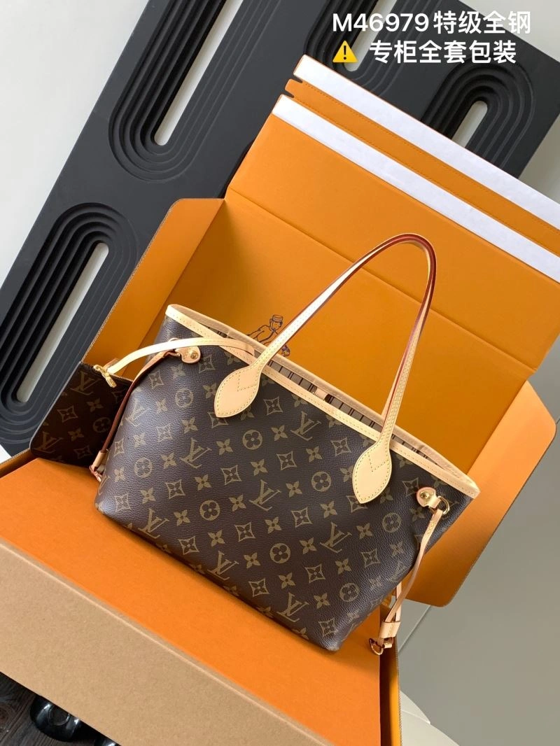 Louis Vuitton Shopping Bags