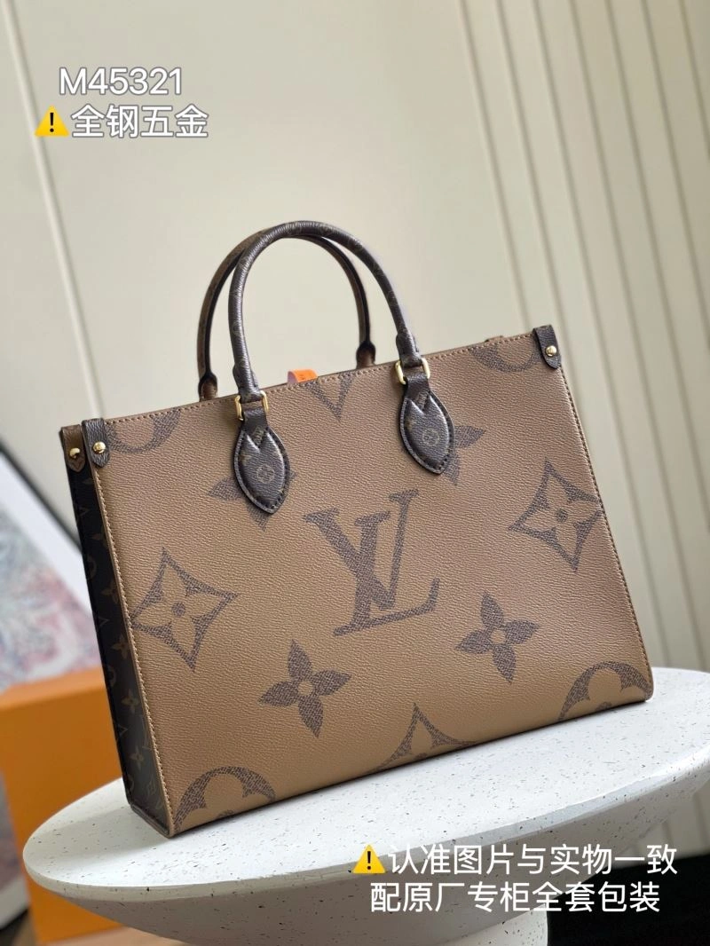 Precise copy Louis Vuitton Shopping Bags