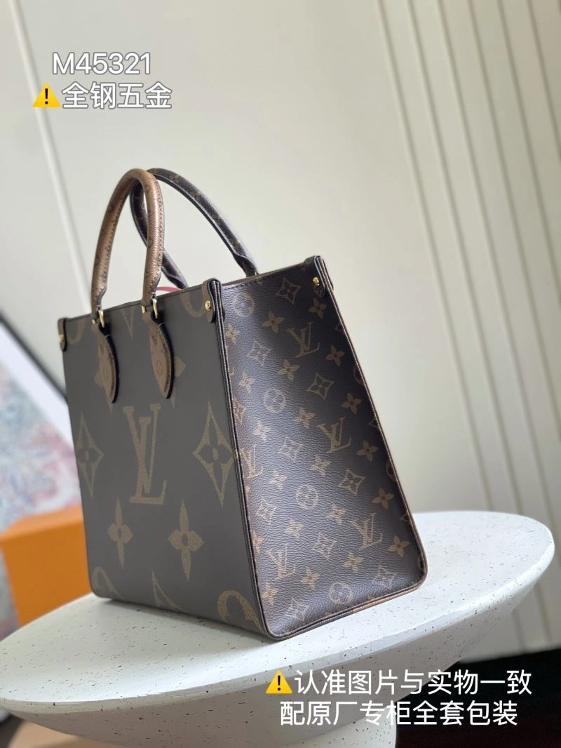 Precise copy Louis Vuitton Shopping Bags