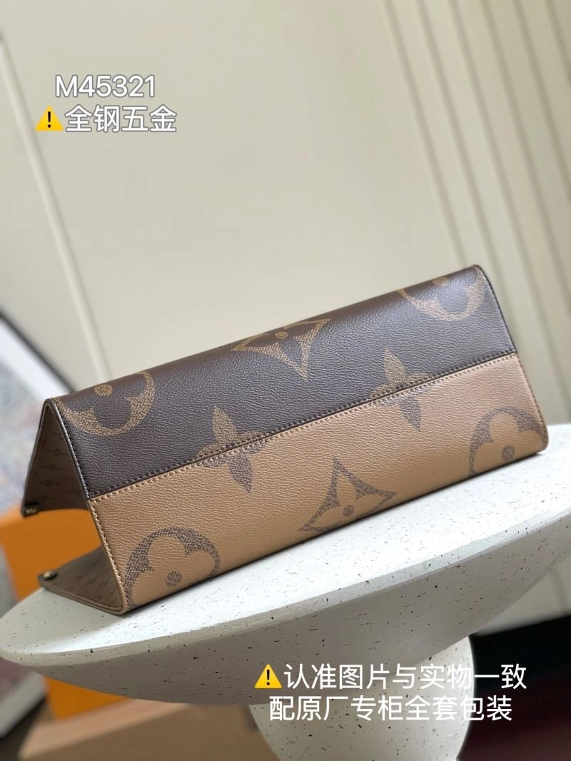 Precise copy Louis Vuitton Shopping Bags