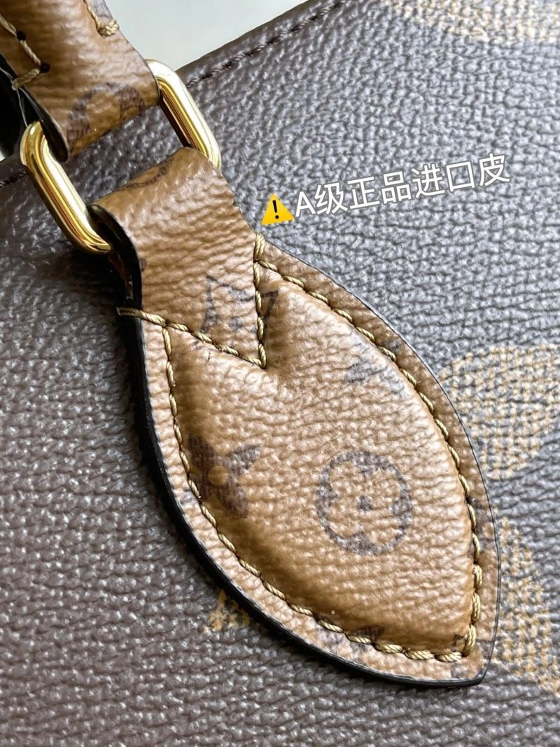 Precise copy Louis Vuitton Shopping Bags
