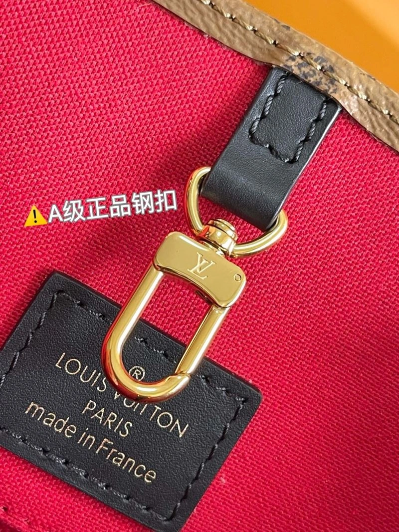 Precise copy Louis Vuitton Shopping Bags