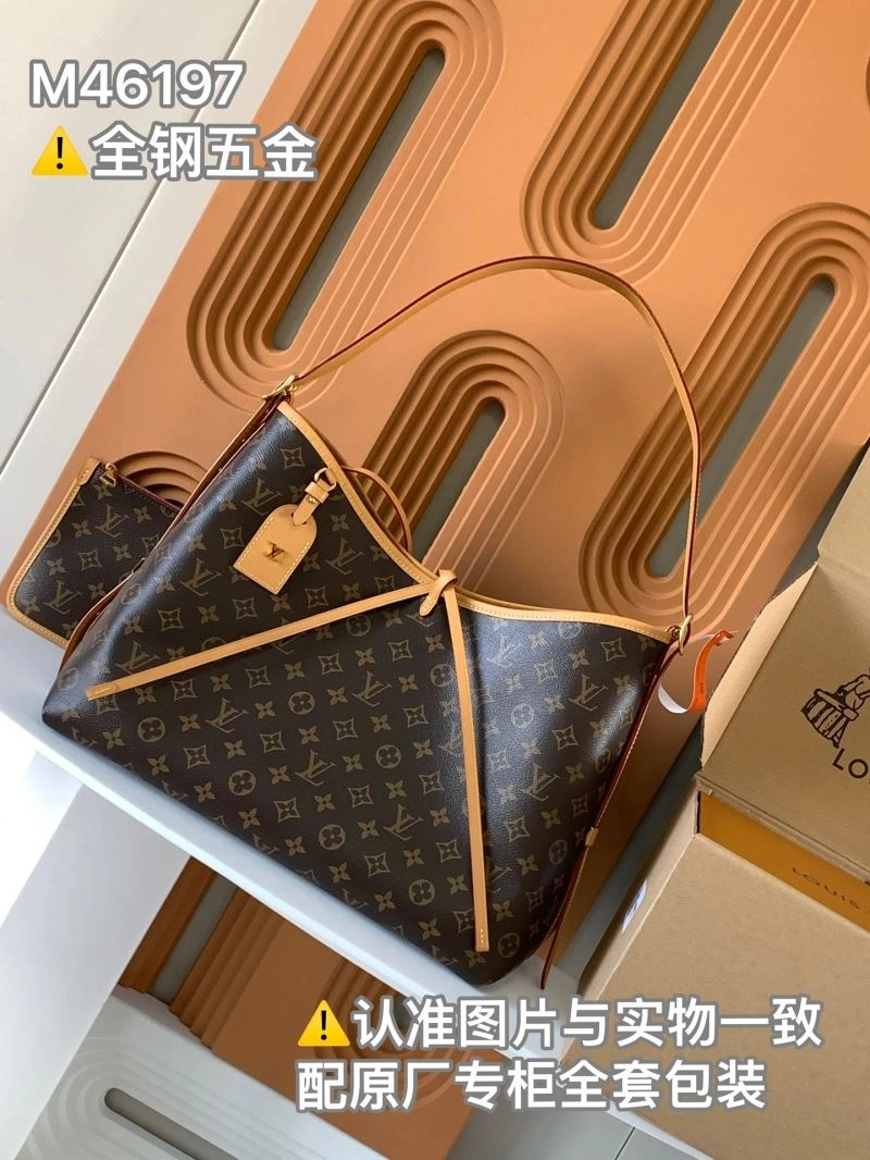 Louis Vuitton Shopping Bags