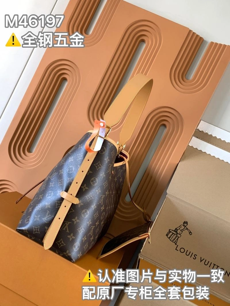 Reasonably priced Louis Vuitton Shopping Bags