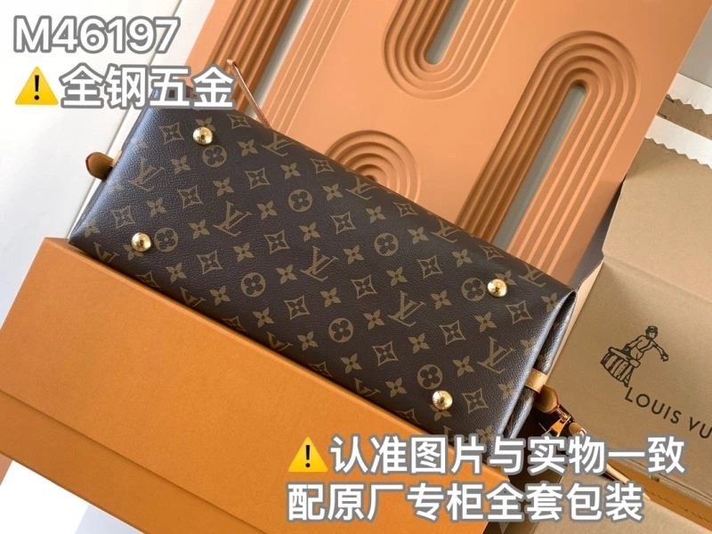 Reasonably priced Louis Vuitton Shopping Bags