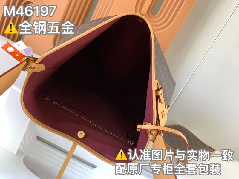 Reasonably priced Louis Vuitton Shopping Bags