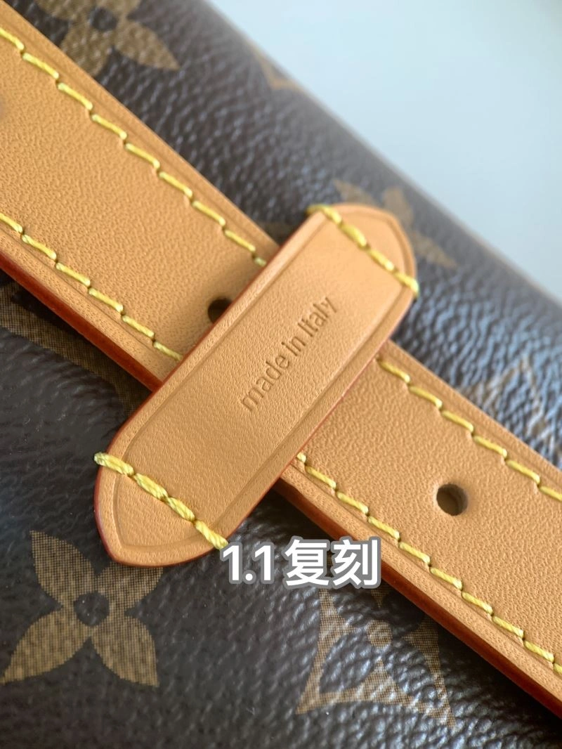 Reasonably priced Louis Vuitton Shopping Bags