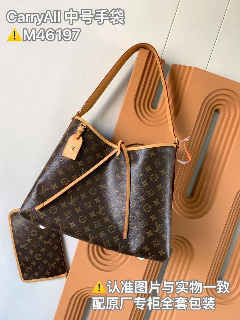 Reasonably priced Louis Vuitton Shopping Bags