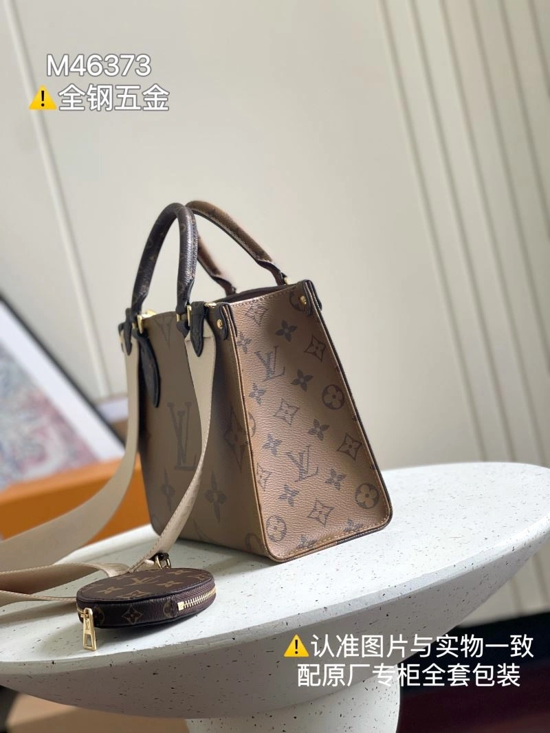 Reasonably priced Louis Vuitton Shopping Bags