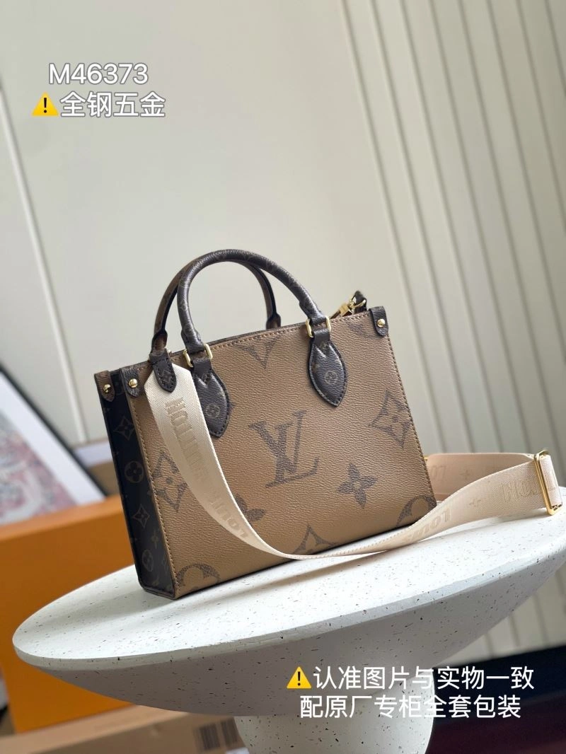 Reasonably priced Louis Vuitton Shopping Bags