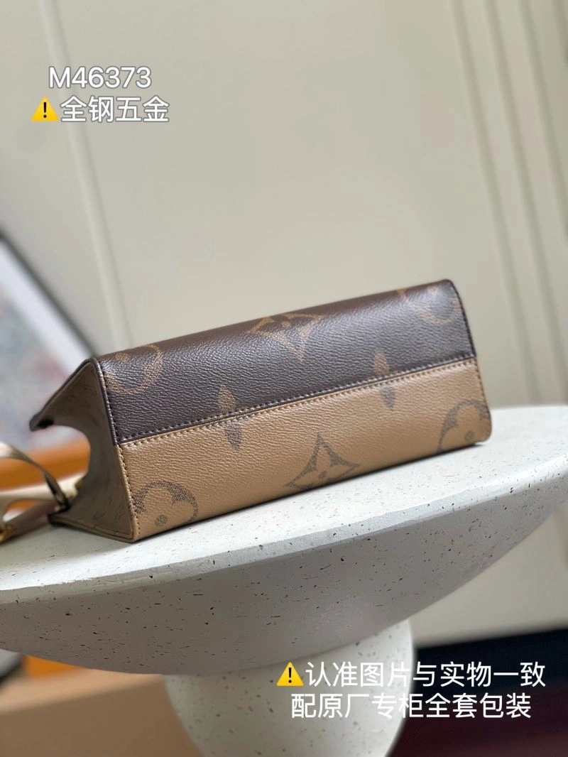 Reasonably priced Louis Vuitton Shopping Bags