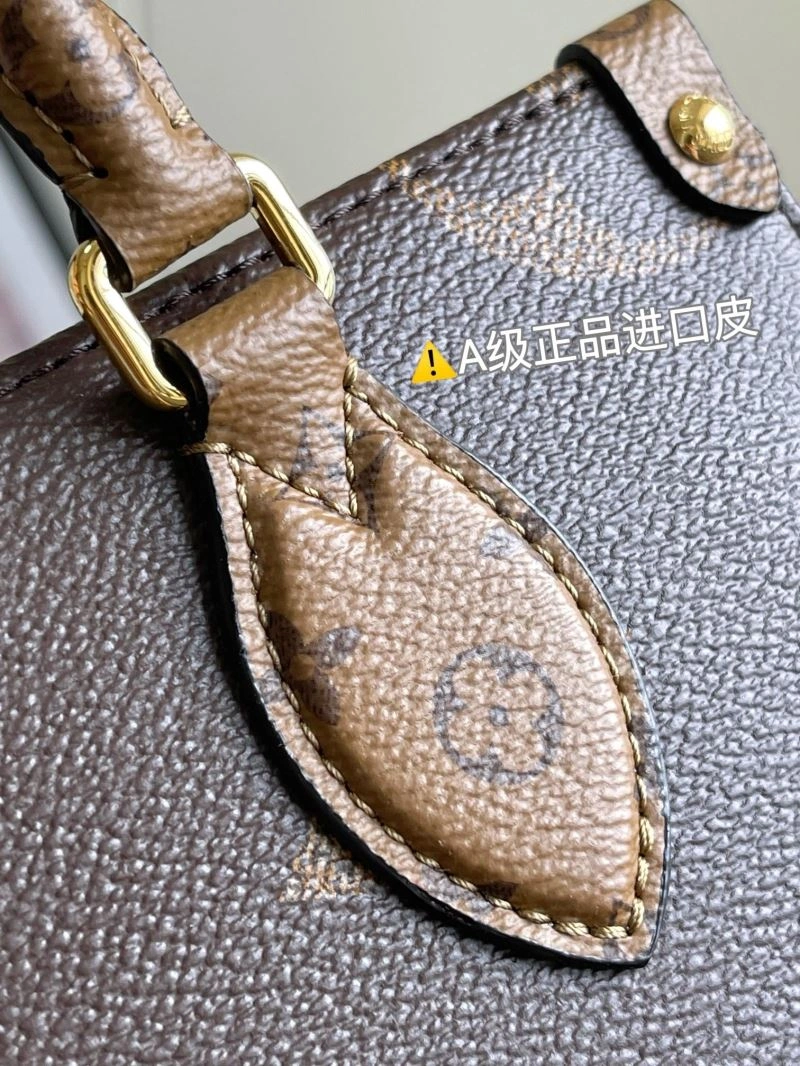 Reasonably priced Louis Vuitton Shopping Bags