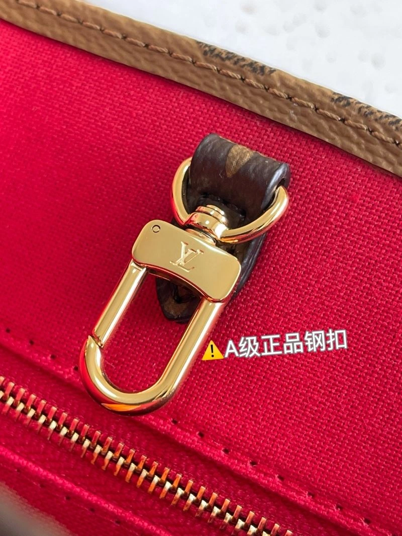 Reasonably priced Louis Vuitton Shopping Bags