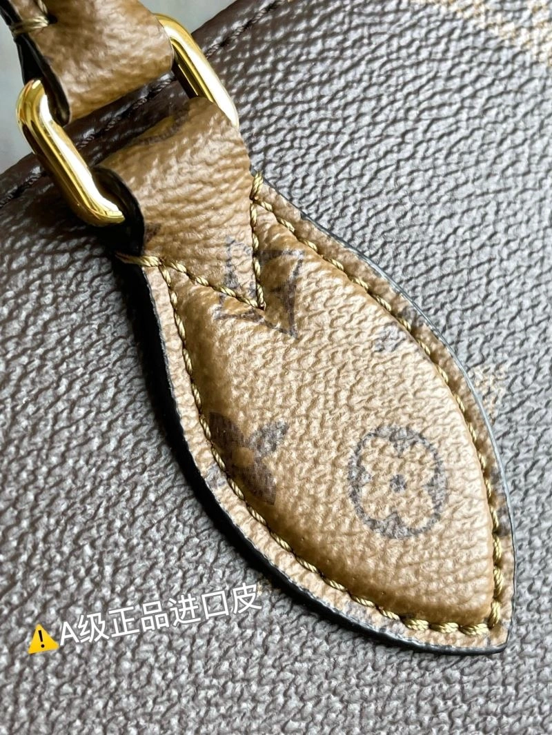 Reasonably priced Louis Vuitton Shopping Bags