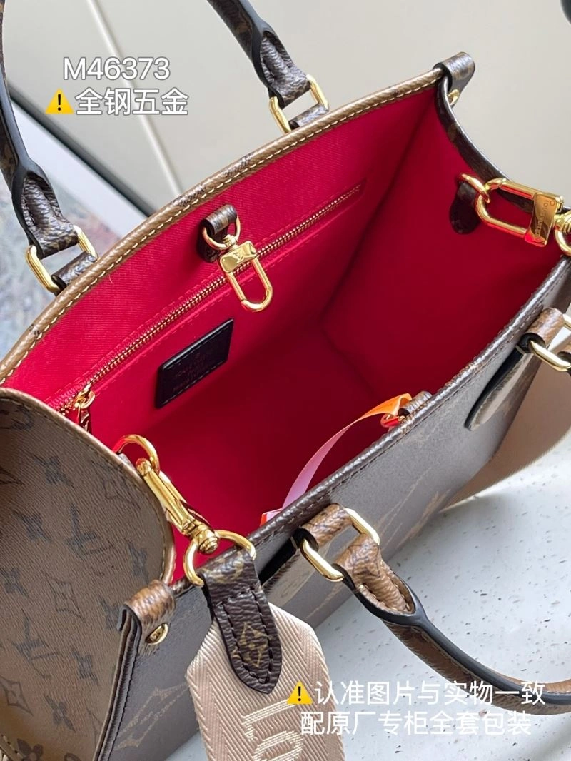 Reasonably priced Louis Vuitton Shopping Bags