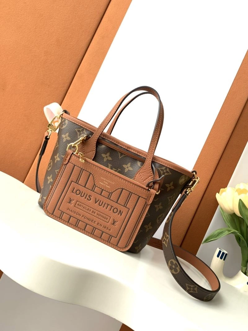 High fidelity Louis Vuitton Shopping Bags