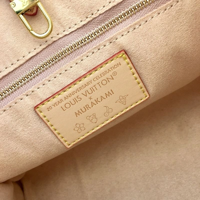 Top match Louis Vuitton Shopping Bags