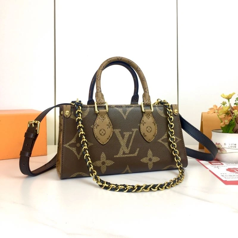 Louis Vuitton Shopping Bags