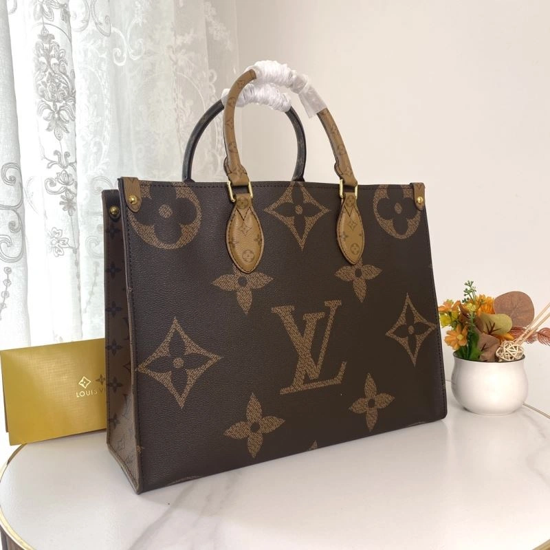 Economical Louis Vuitton Shopping Bags