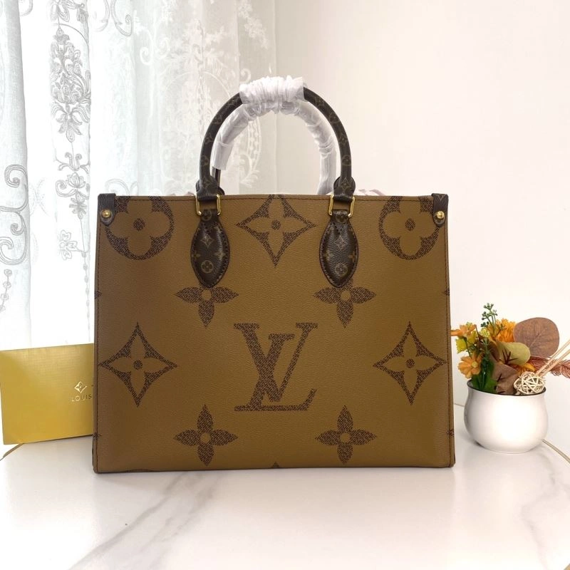 Economical Louis Vuitton Shopping Bags