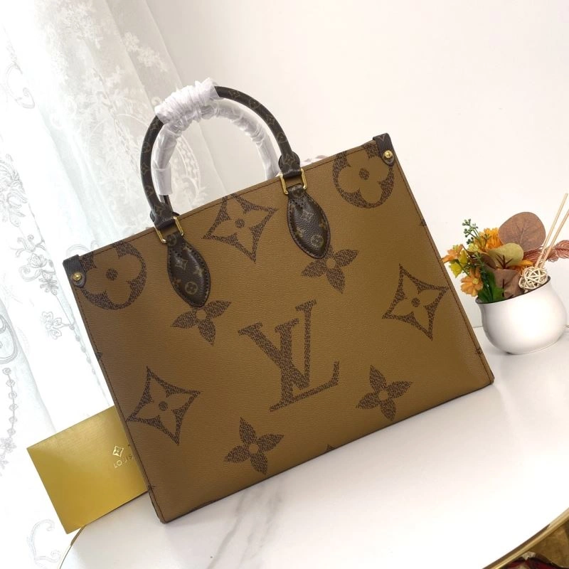 Economical Louis Vuitton Shopping Bags
