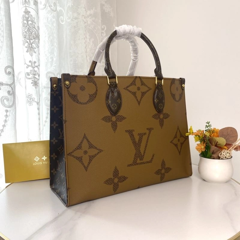 Economical Louis Vuitton Shopping Bags