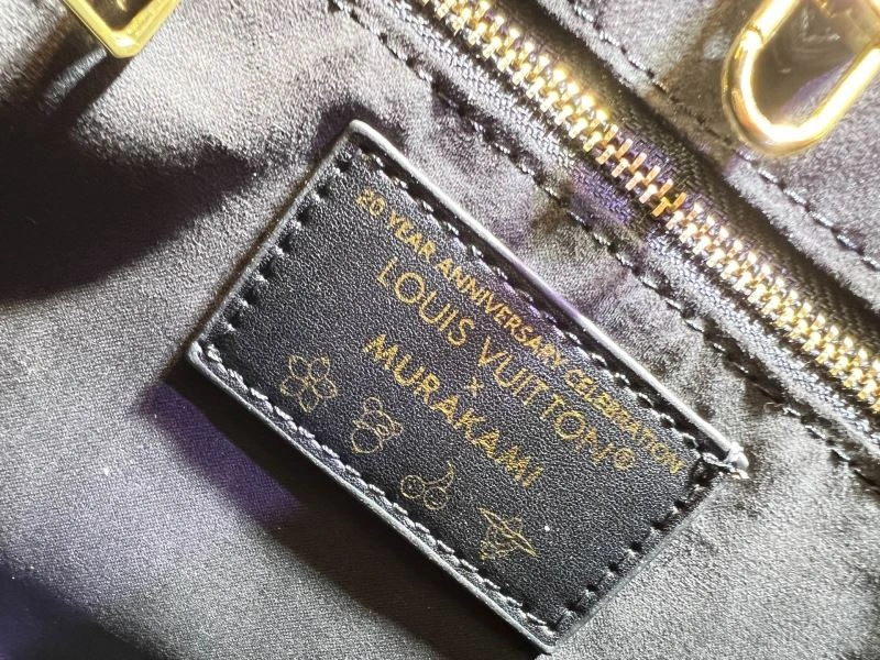 Low-cost Louis Vuitton Shopping Bags