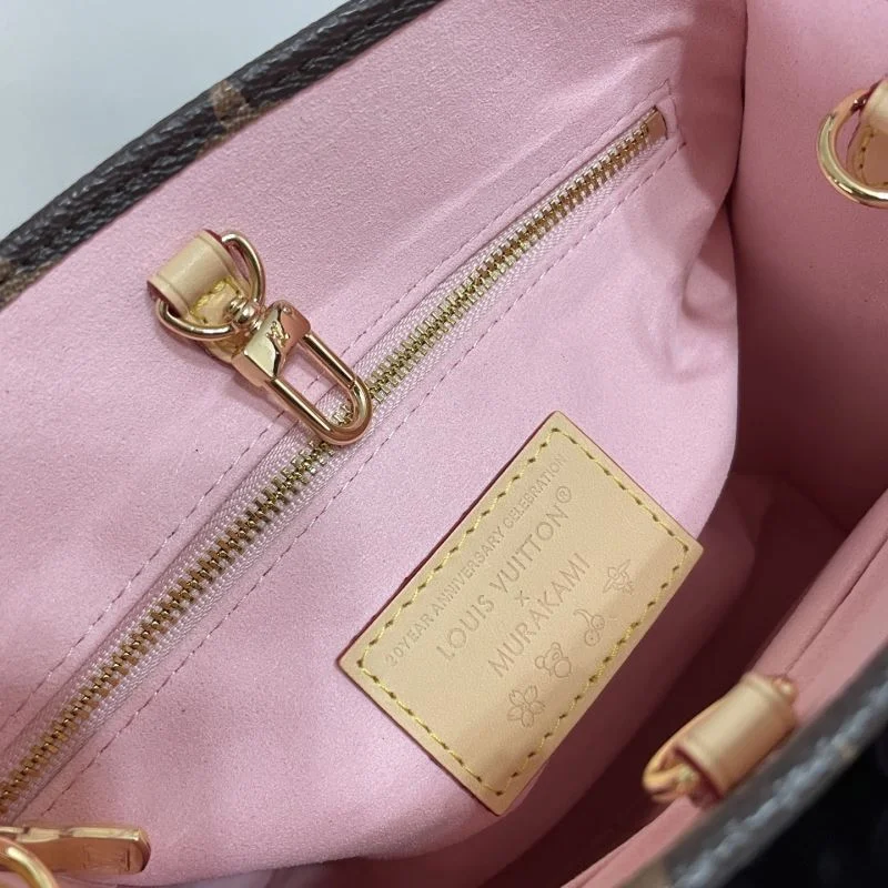 Economical Louis Vuitton Shopping Bags
