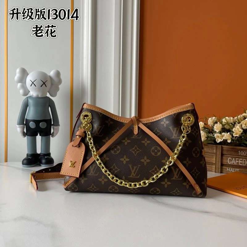 Louis Vuitton Shopping Bags