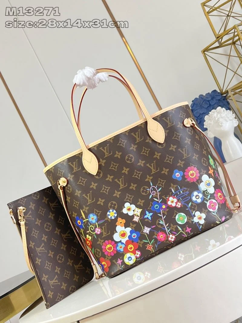 High fidelity Louis Vuitton Shopping Bags