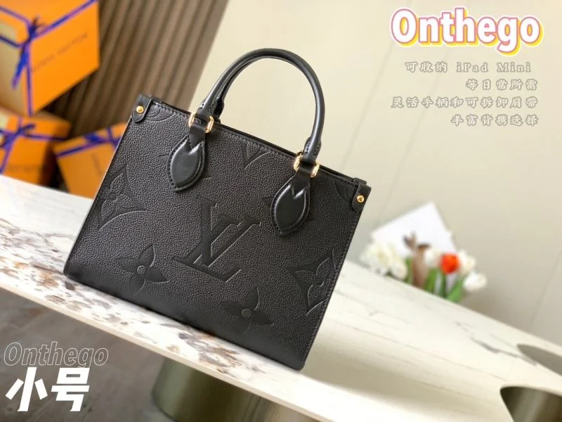 Louis Vuitton Shopping Bags